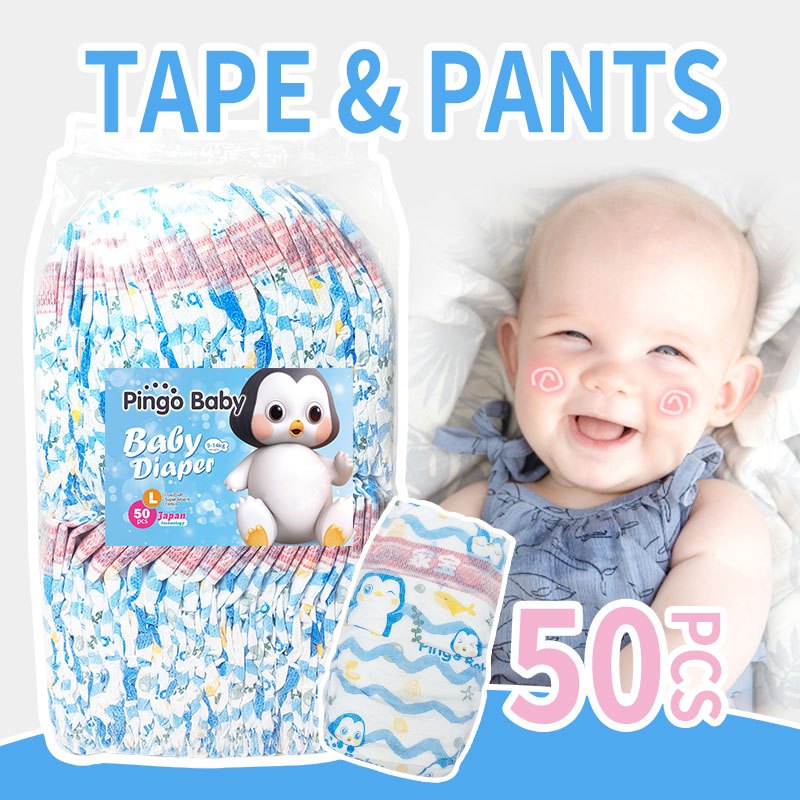 Japan Pingo Baby Diaper 50PCS Tape/Pants NB-XXXL Korean Baby Diapers ...