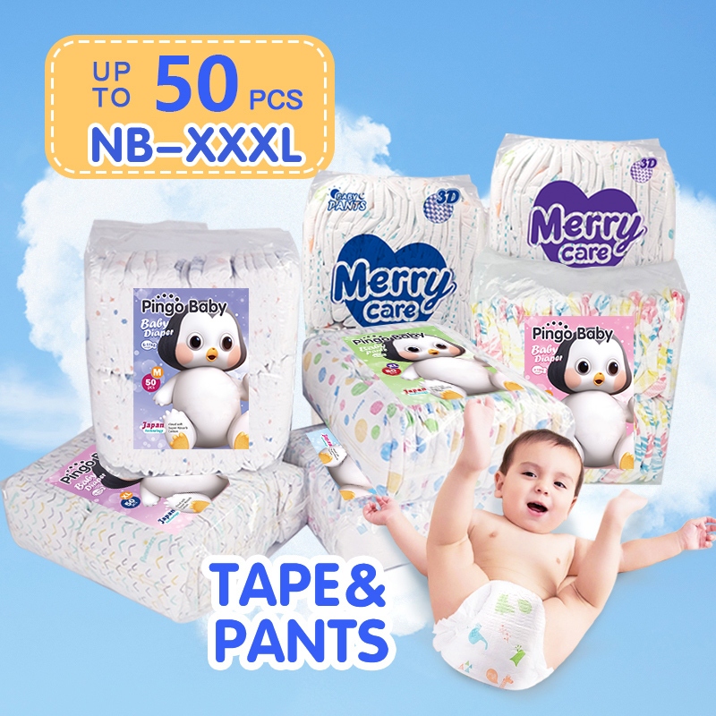 Merry Care/Pingo Baby Diaper Tape Diaper Pull-up Pants Breathable ...
