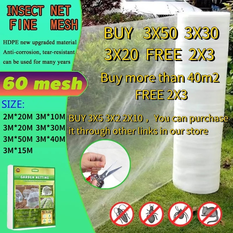 Thickened white insect-proof net 60 mesh/80 mesh breathable, light ...