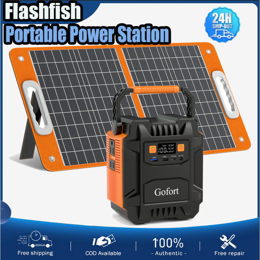 Flashfish Portable Solar Generator 200W Power Station with 60W Foldable ...