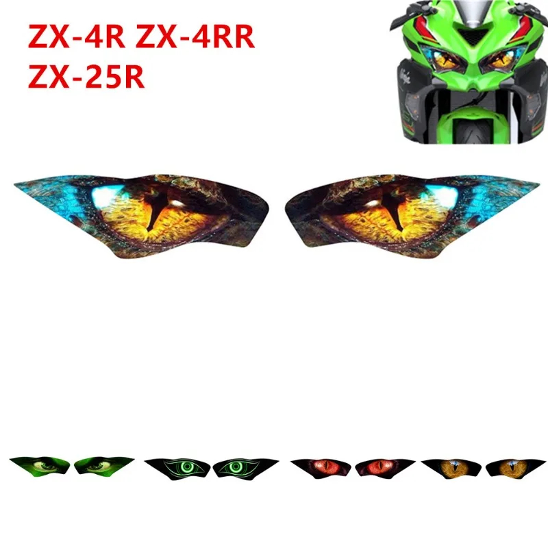 Motorcycle Accessories Front Fairing Headlight Guard Sticker Head light ...