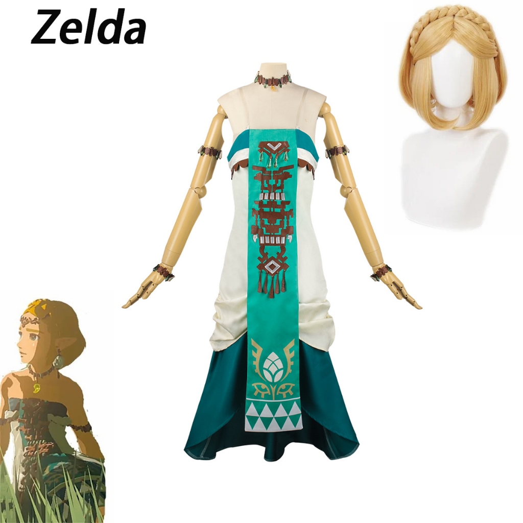 Game The Legend Zelda Full Set Halloween Party Cosplay Costume Uniform ...