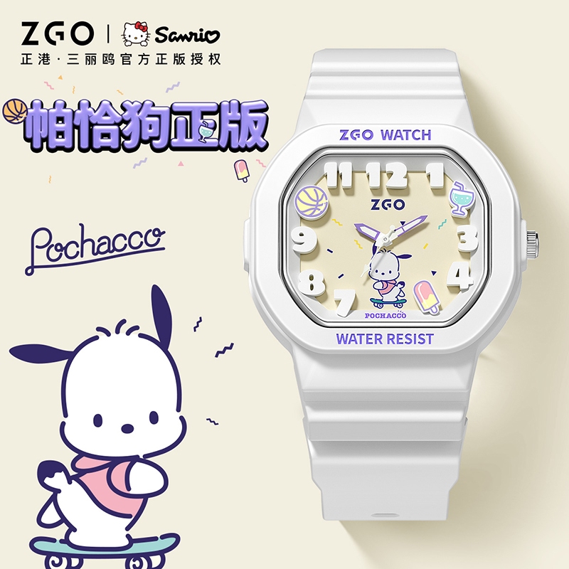 ZGO Saniro Pochacco Watch For Children Kids Comfortable Strap Luminous ...