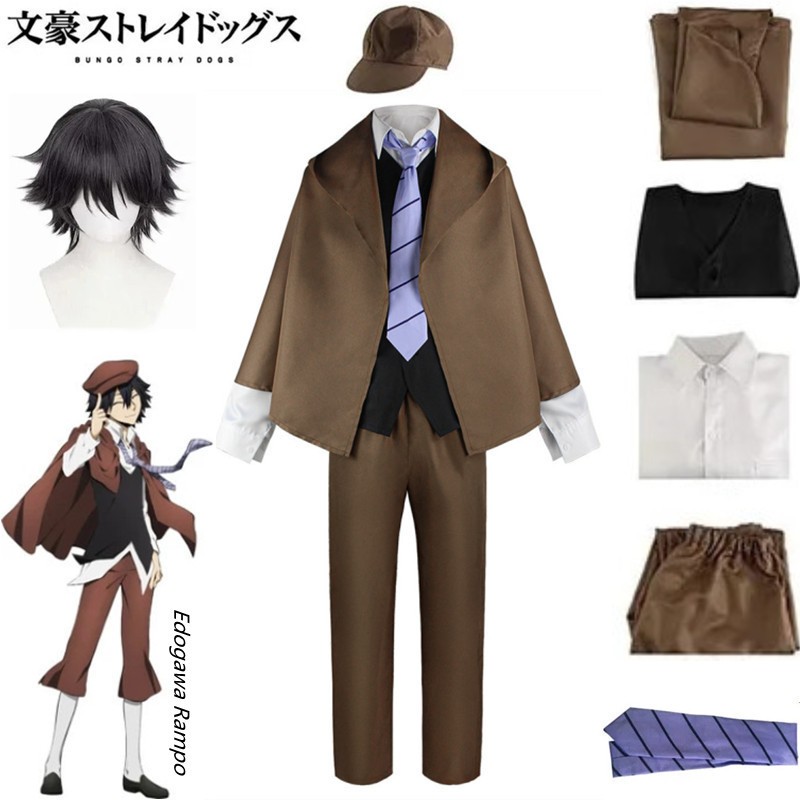 Bungo Stray Dogs Edogawa Rampo Cosplay Costume Hat Tie Jacket Pants ...
