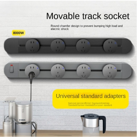 2024 Arc Track Socket Surface Mount with Switch Mobile Track Socket ...