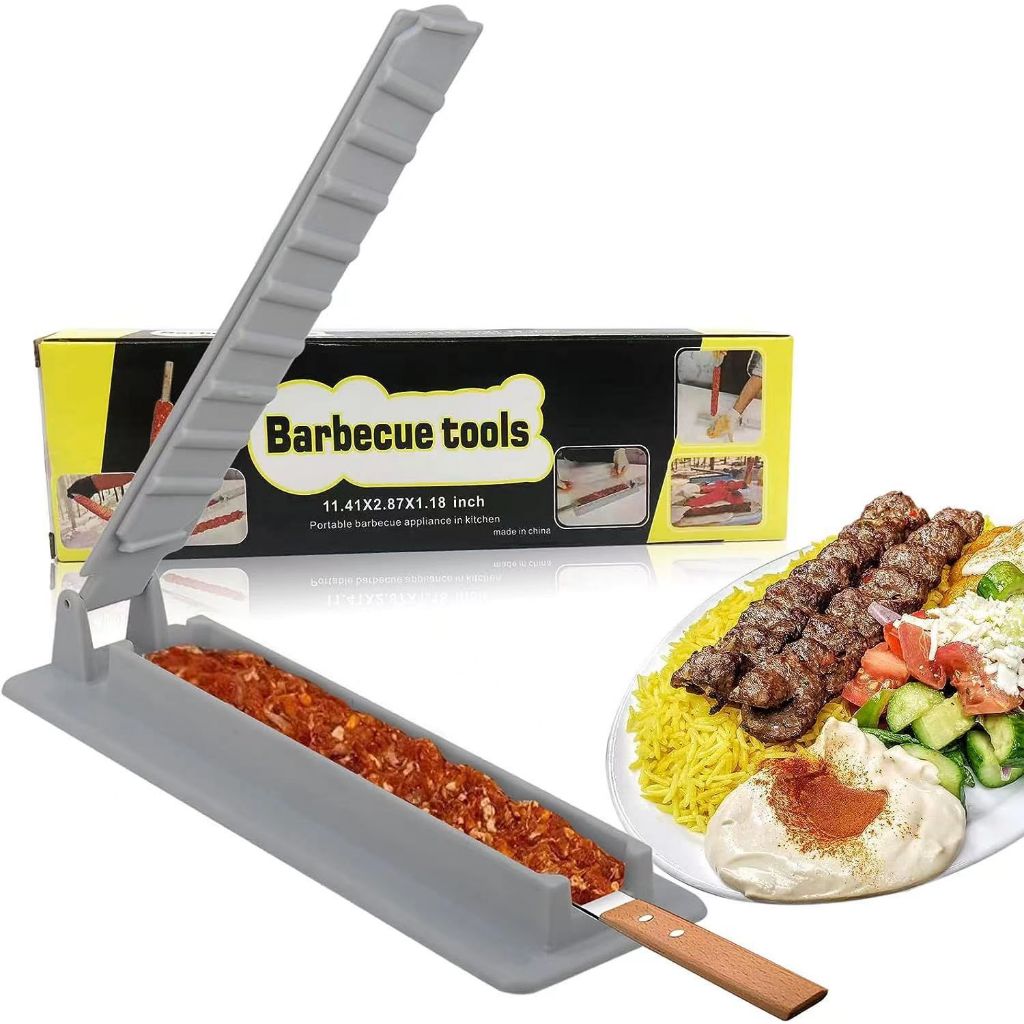 Skewers Kebab Maker Grill Outdoor BBQ Kebab Skewer BBQ Kebab Skewer ...