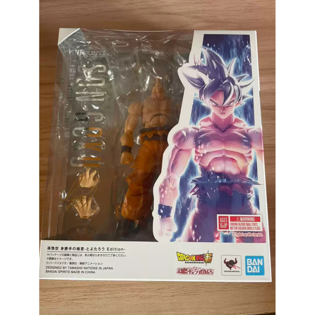 Goku Ultra Instinct SHF Toyotaro version Dragon Ball Super headless ...