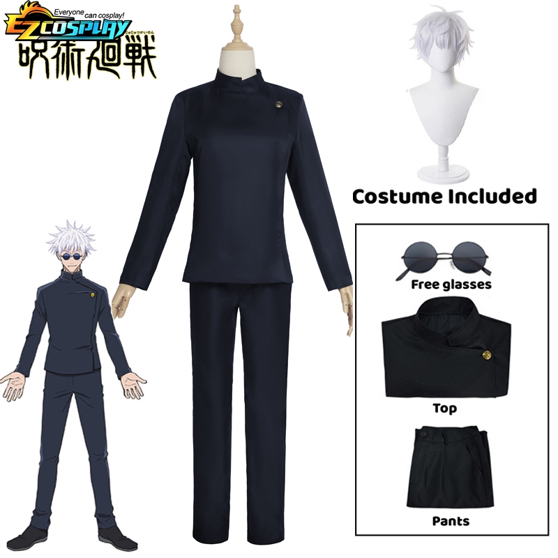 Anime Jujutsu Kaisen Satoru Gojo Cosplay Uniform Satoru Gojo Wig Suit ...