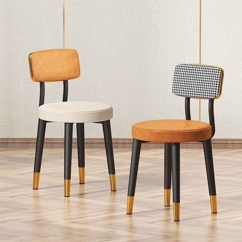 Candy Chair Fashion Makeup Chair Small Chair Simple Modern Girls ...