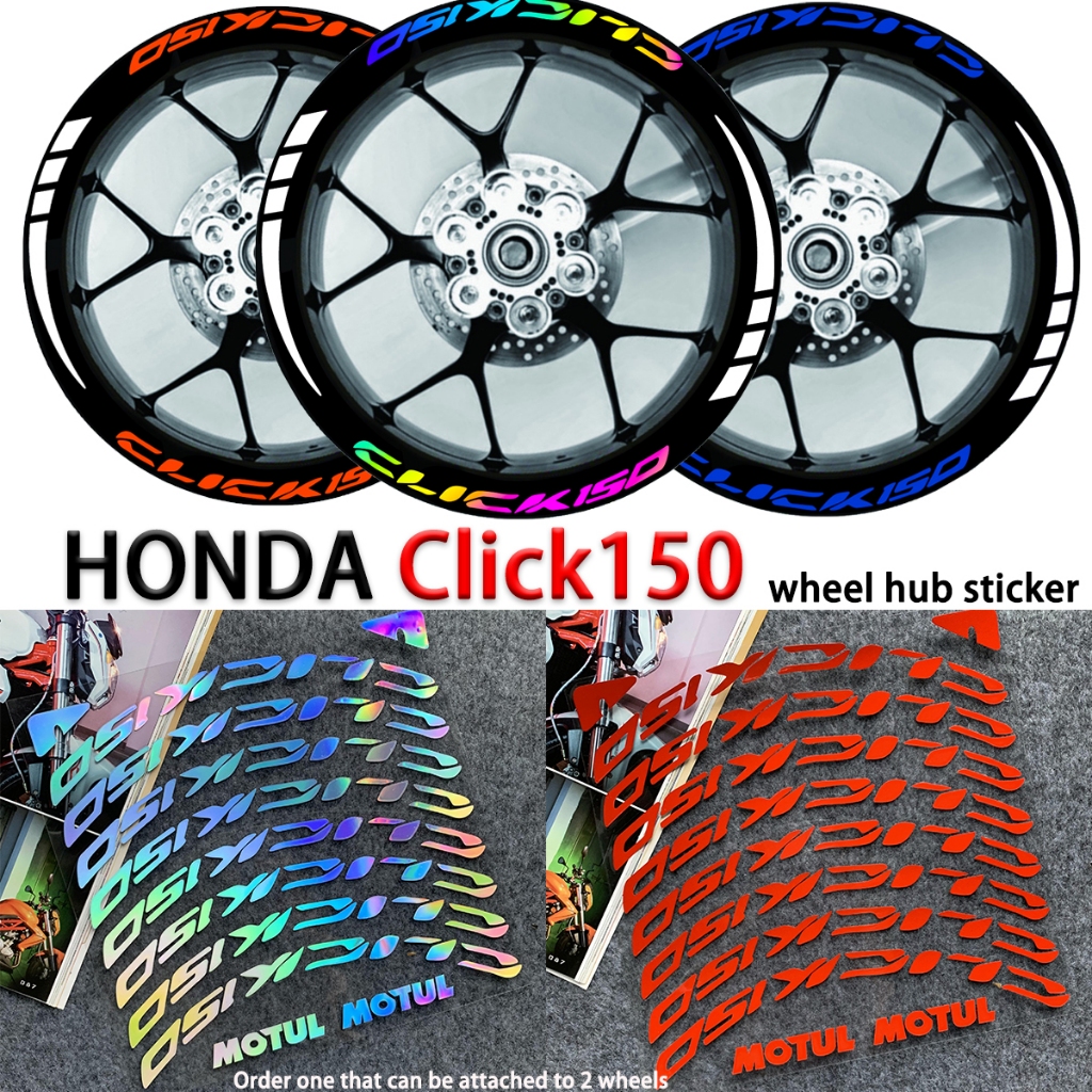 For HONDA Click150i Rim Sticker Mags Decals for Motorcycle Hub ...