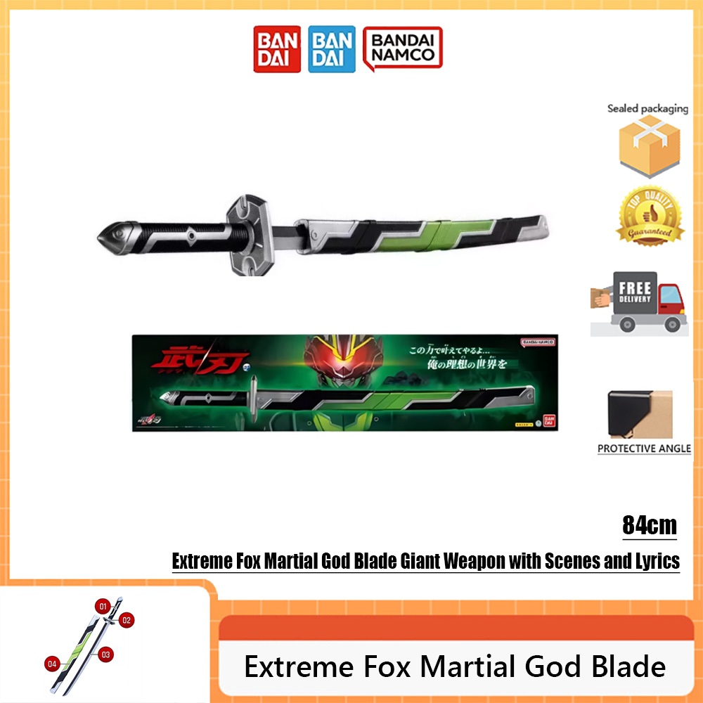 Bandai Extreme Fox Martial God Blade Kamen Rider geats Jet Black ...