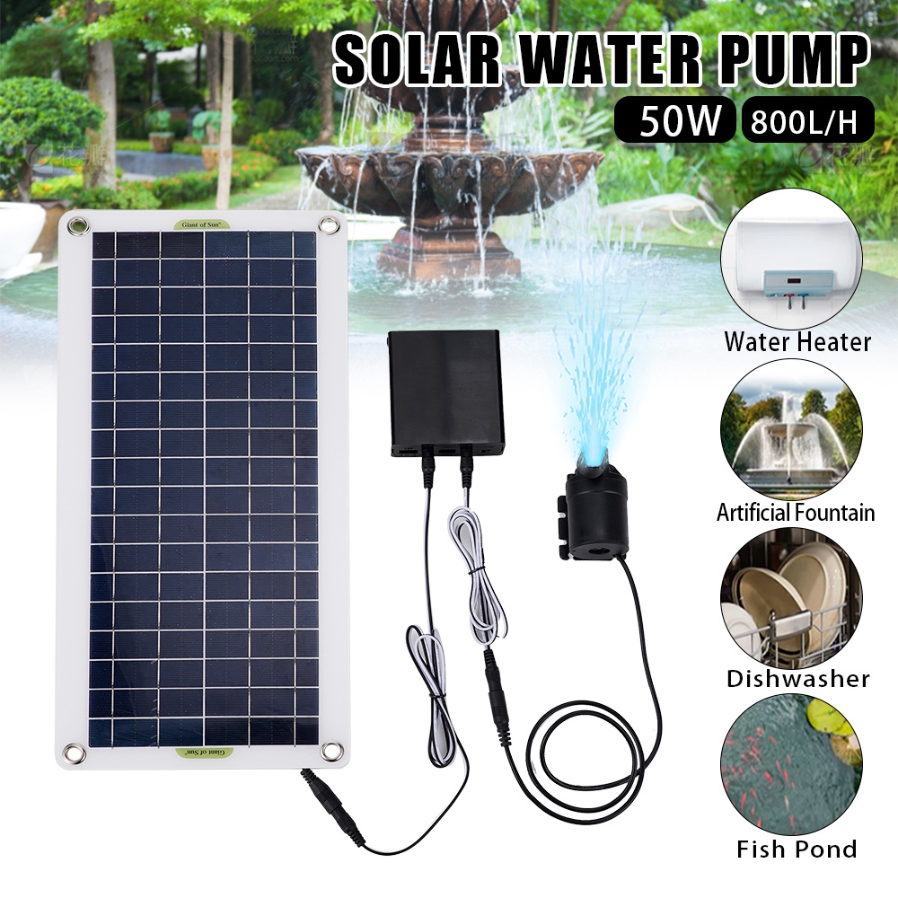 50W 800L/H Brushless Solar Power Water Pump Set Ultra-quiet Submersible ...