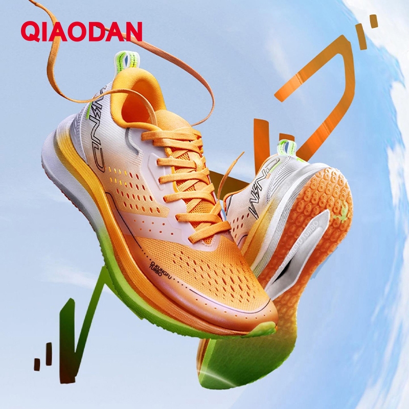 Qiaodan WIND SE Men Running Shoes Wear-resistant Anti-slip Breathable ...