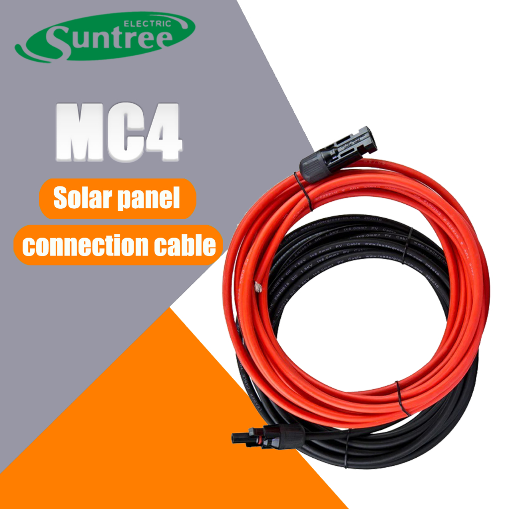 SUNTREE ELECTRIC Solar panel extension cable MC4 PV cable extension ...