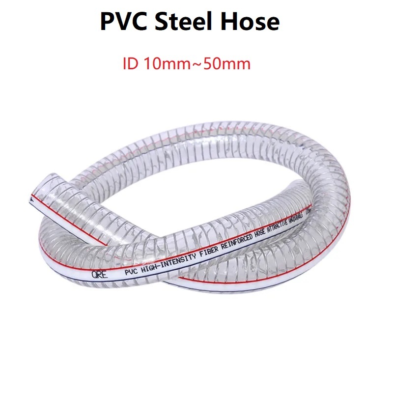 PVC Steel Hose Transparent Steel Wire PVC Oil Soft Pipe Plastic Steel ...