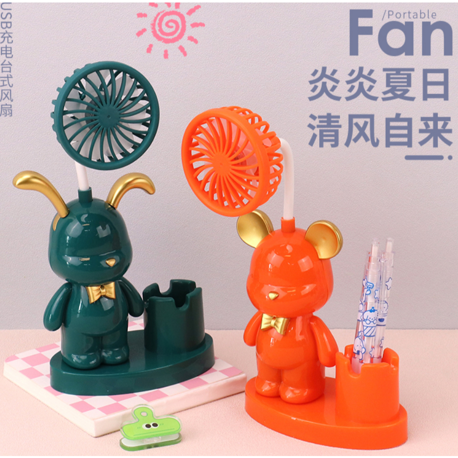Cooling Fan Khind Table Fan Car Fan Clip Fan Portable Fan Office Fan