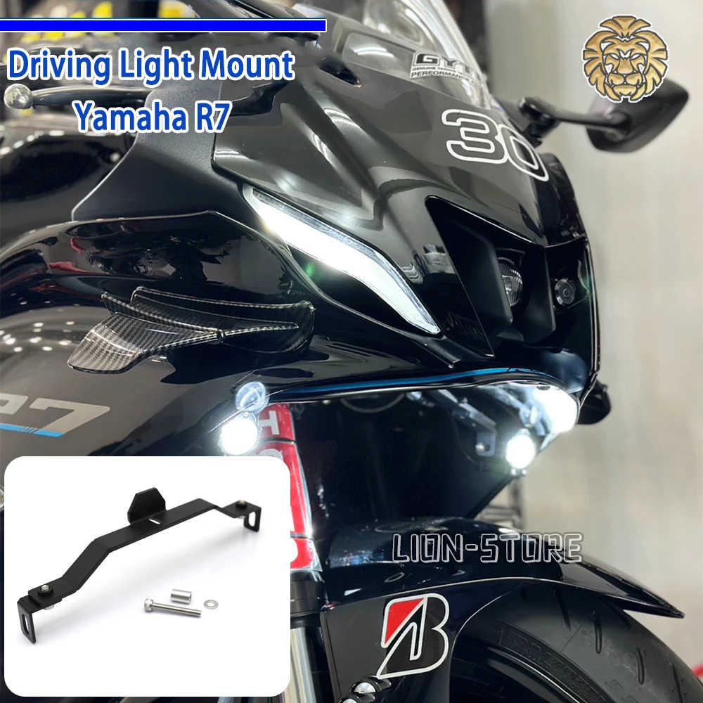 （In Stock）Driving Light Mount Hidden fog lamp bracket FOR YAMAHA YZF R7 ...