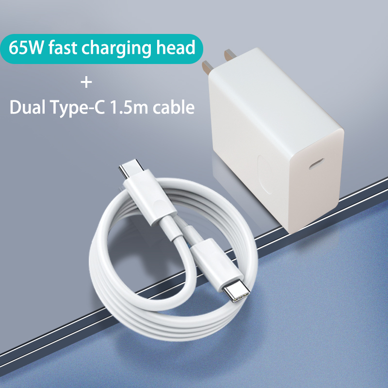 Huawei laptop charger Type C-Type C 65W fast charger is suitable for ...