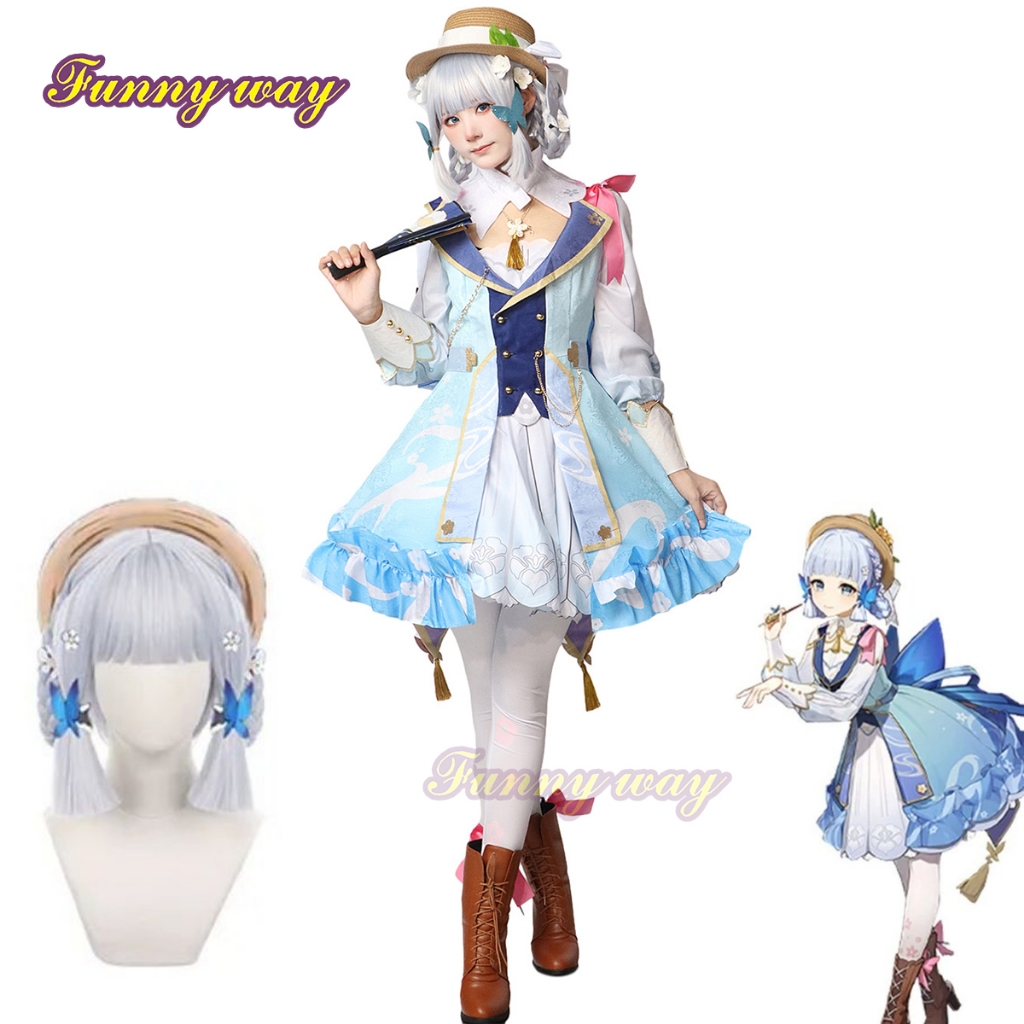 Kamisato Ayaka Cosplay Costume Genshin Impact Ayaka Skin Springbloom ...