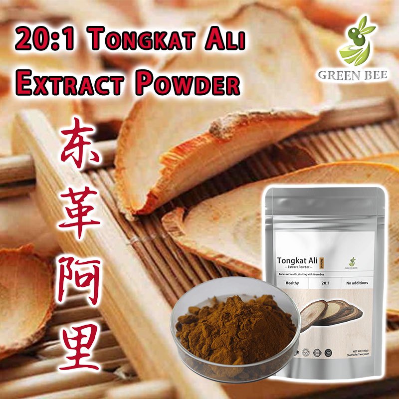 【Concentration】20:1 Tongkat Ali Extract Powder / Long Jack / Eurycoma ...