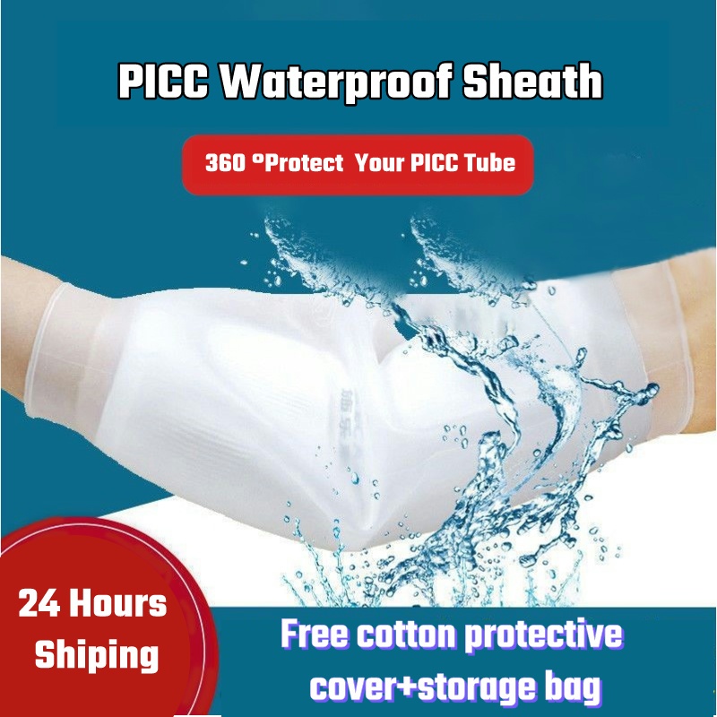 PICC Line Shower Cover PICC line Covers for Upper Arm Waterproof Picc ...