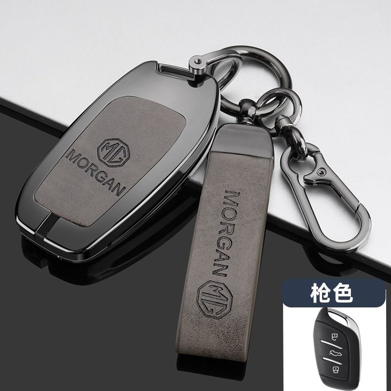 Mg EP MG5 MG4 MG VS ZS hsezs EZS MG HS EV Car Key Box Key Cover All ...