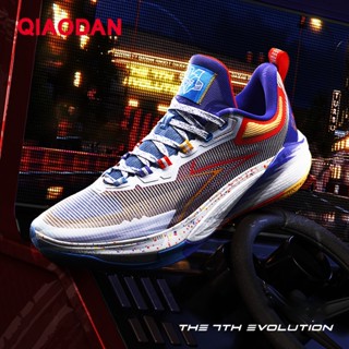 (Keldon Johnson) Qiaodan Fengci 7 Pro Shock Absorption Men's Combat ...