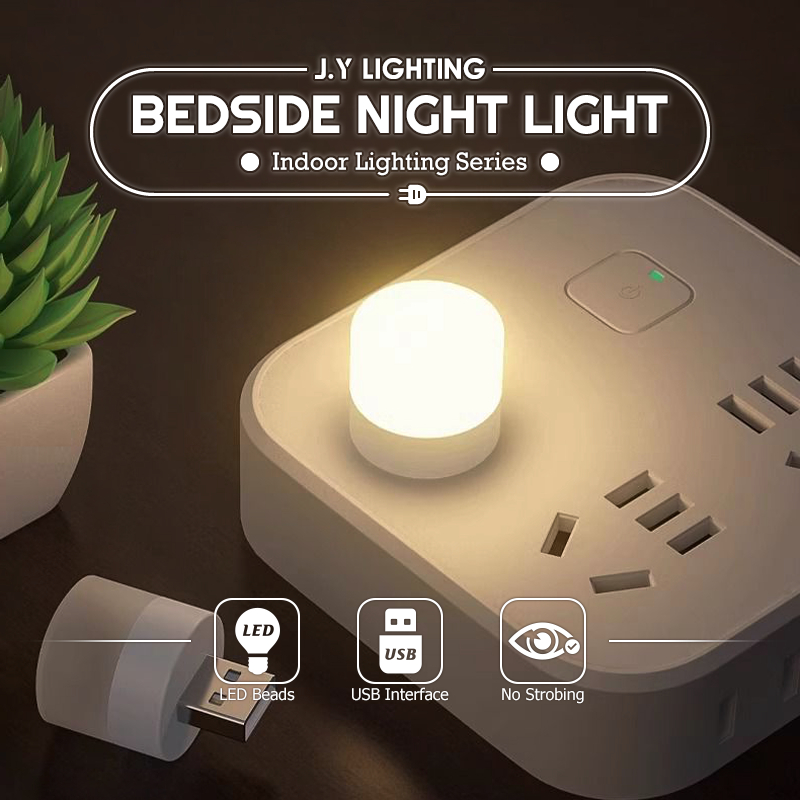 Mini LED Light USB Portable Dim Light Night Bedroom No Strobe Warm ...