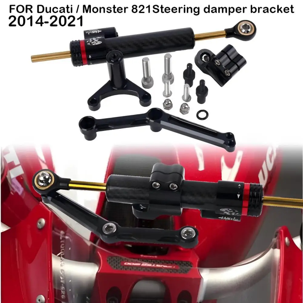 For Ducati Monster 797 2017-2021New CNC Fiber Carbon Steering Damper ...