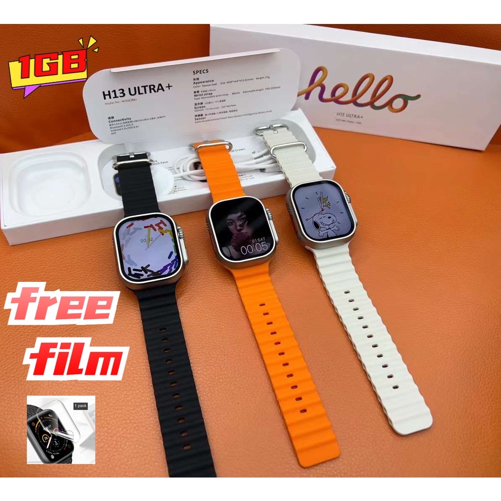 IWO 2024 New Top Smart Watch H13 ultra Plus Smart Bluetooth Call NFC ...