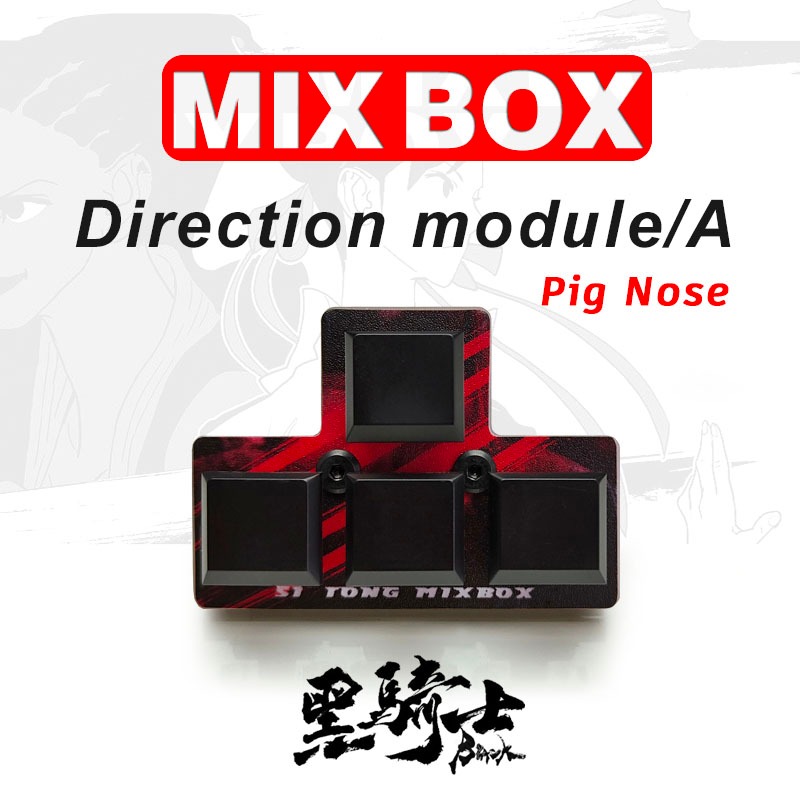 SITONG Mixbox-A keyboard direction replaces joystick installation ...