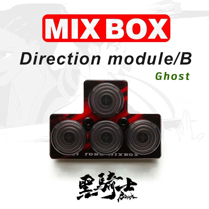 SITONG Mixbox-B keyboard direction replaces joystick installation, combat joystick replaced with ...