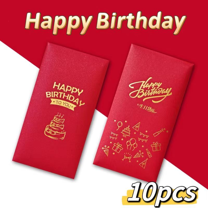 Birthday Gift Red Packet Money Envelope Angpau Angpao Happy Birthday ...