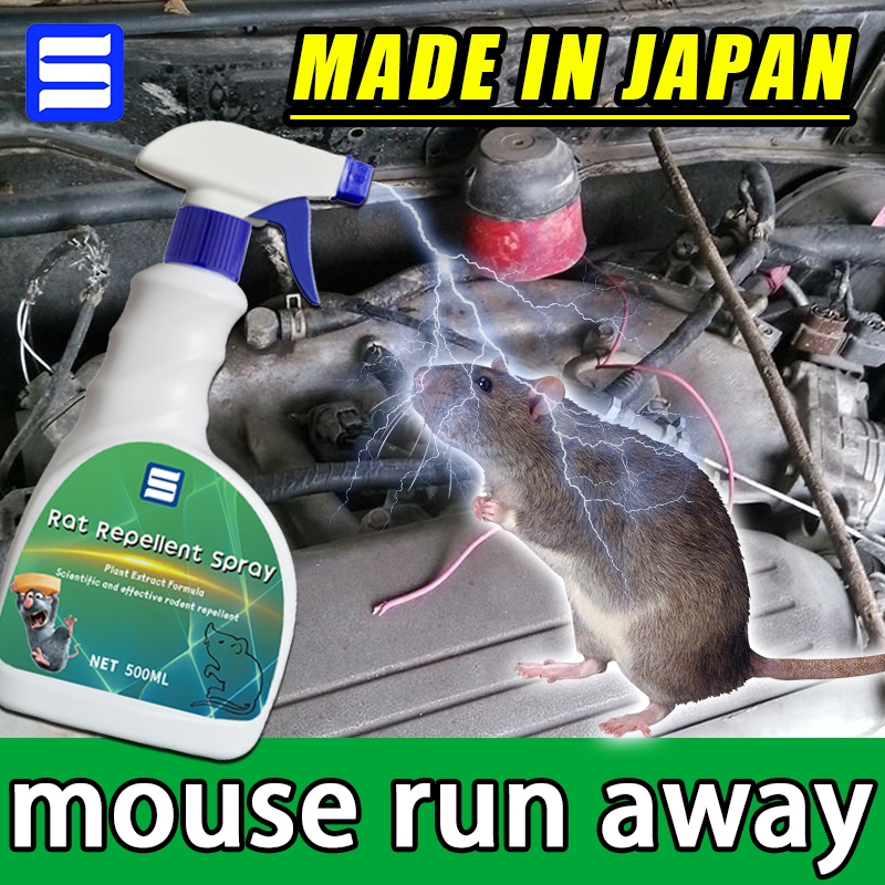 No mice within 200m NB Rat killer spray Rat off spray original from ...