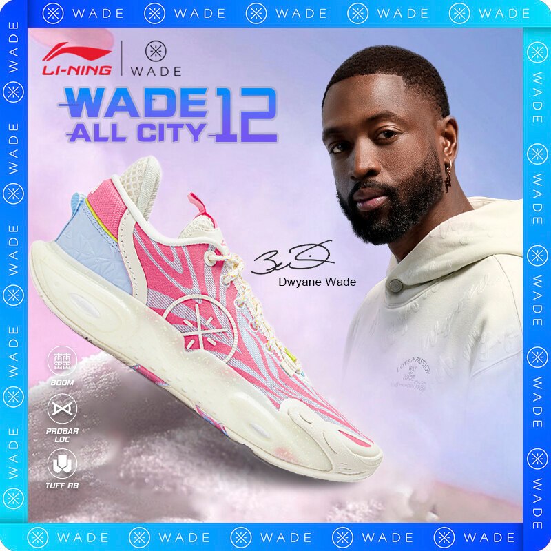 【DWYANE WADE】LI-NING WADE ALL CITY 12 Men Squeaky Basketball Game Shoes ...