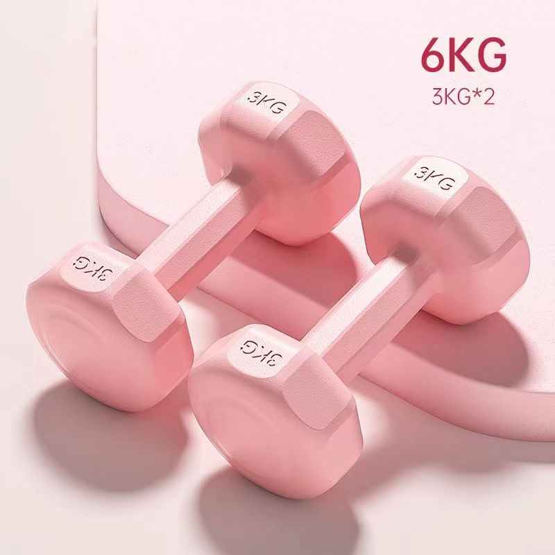 【Sold in Pairs】Dumbbell Set for Women 1 Pair 1kg 2kg 3kg Pink Blue ...
