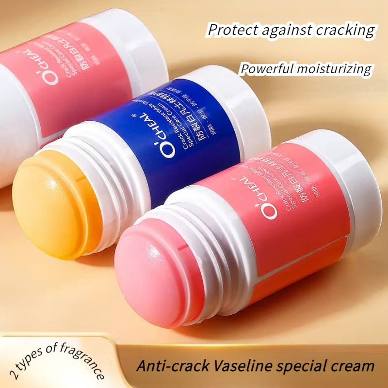 Nourishment Moisturizing Anti Cracking And Anti Wrinkle Hand And Foot