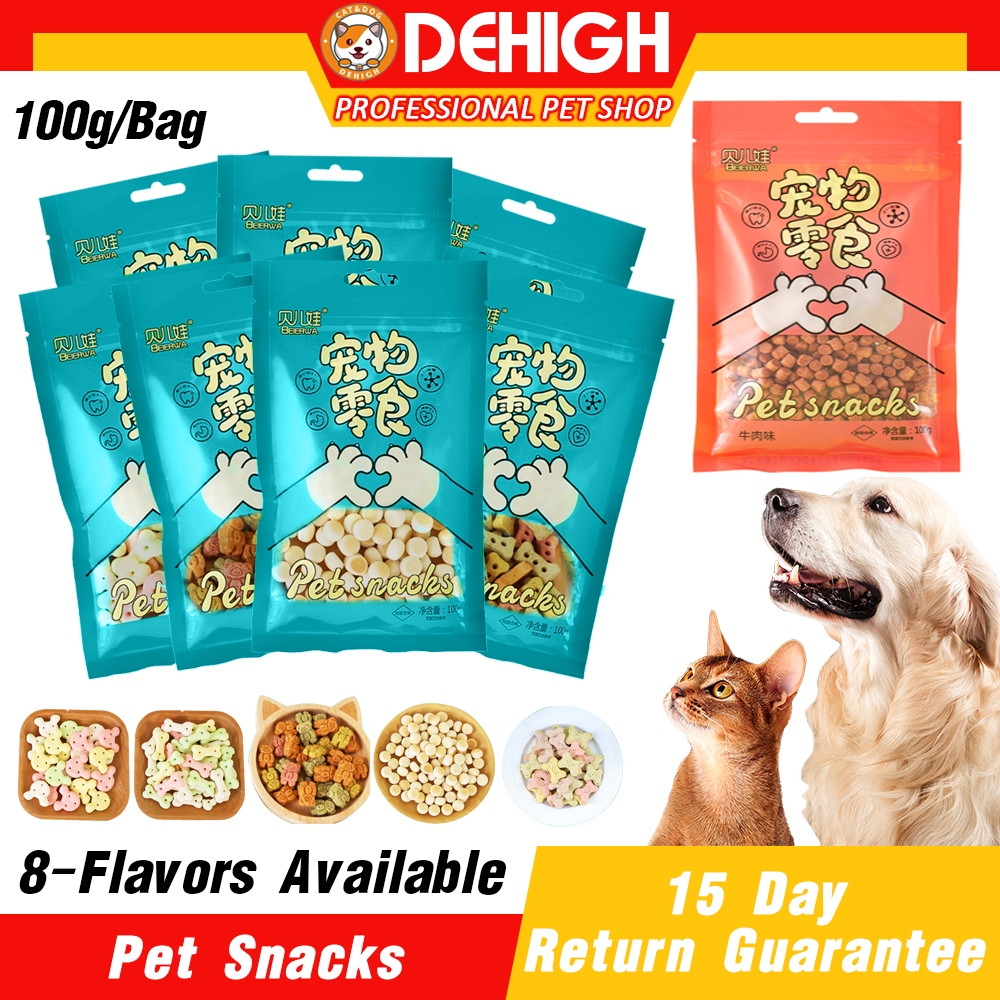 Dehigh 100g Dog Treats Pet Biscuits Treats for Dog Cookies Cat Food Snacks Dog Pet Treats 8 ...