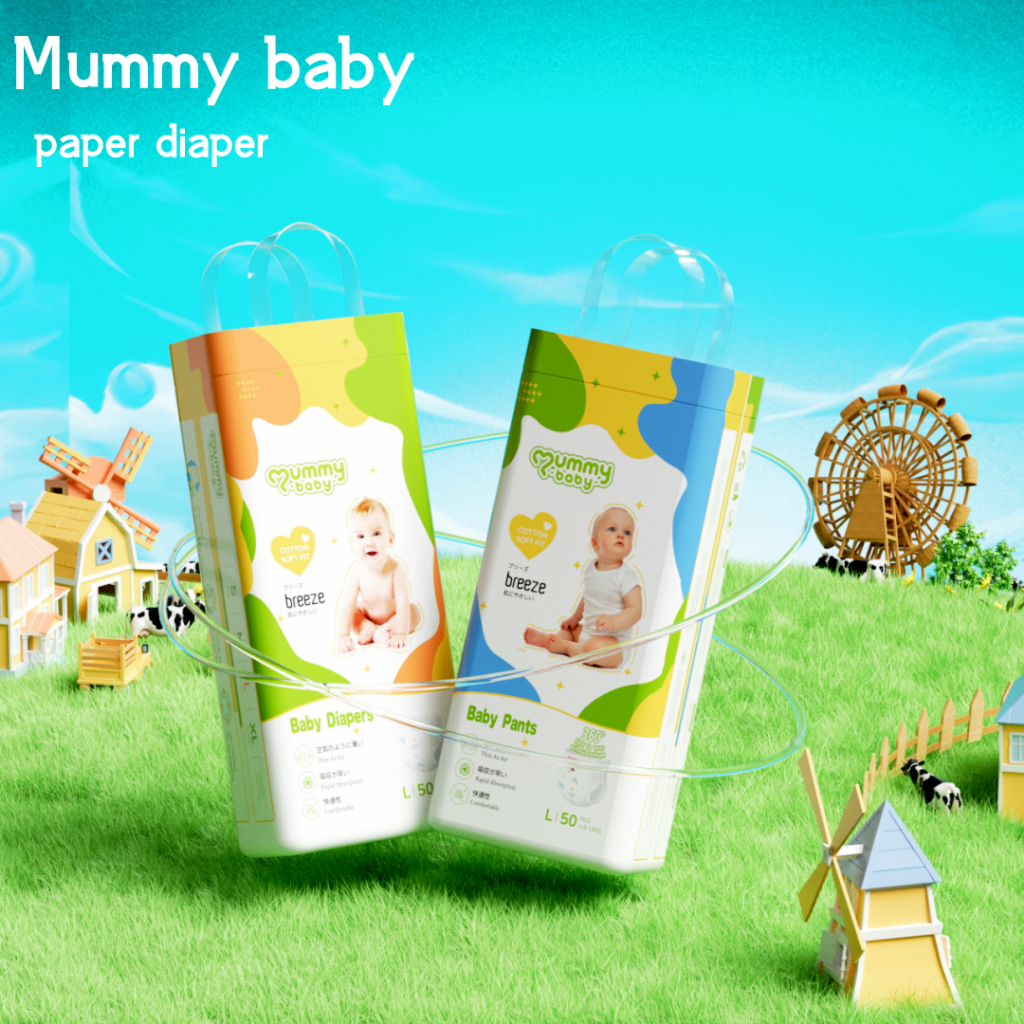 MUMMY BABY New baby diapers, waist diapers, pull-up pants all sizes ...