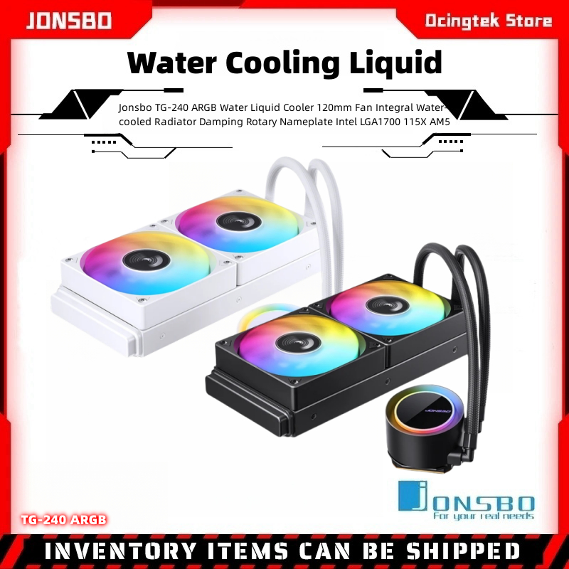 Jonsbo TG-240 ARGB Water Liquid Cooler 120mm Fan Integral Water-cooled ...
