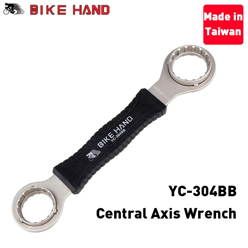 BIKE HAND YC-304BB Bicycle Repair Tools Central Axis Wrench 4 in one ...