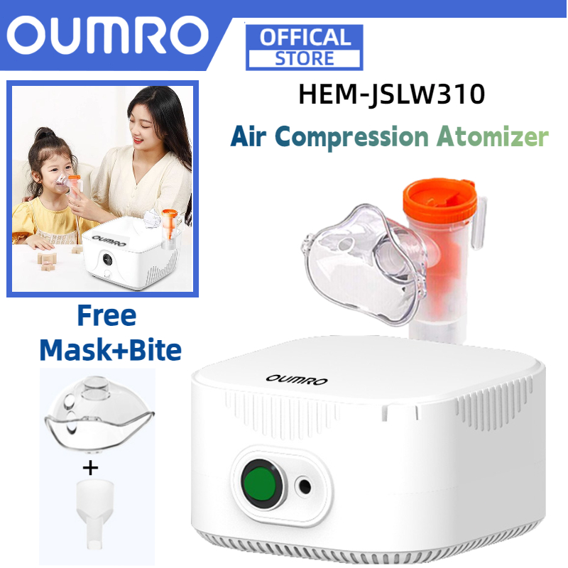 OUMRO Cardinal Compact Nebulizer ( with Complete Accessories ) Model ...