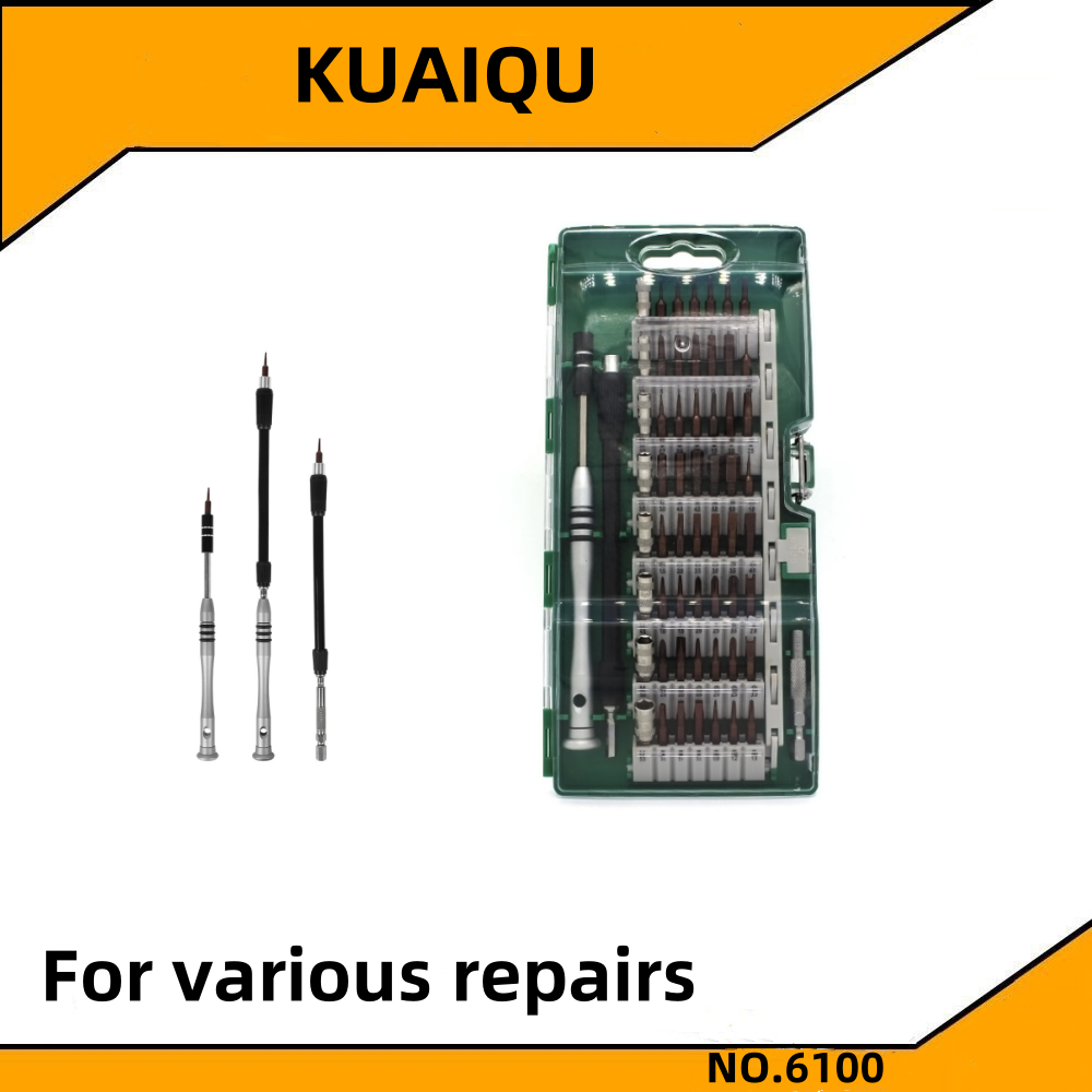 KUAIQU screwdriver set precision interchangeable mini electronic ...