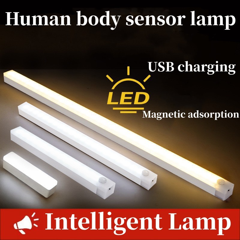 LED Human Body Sensor Lamp USB Rechargeable Light Emergency Light Tube ...