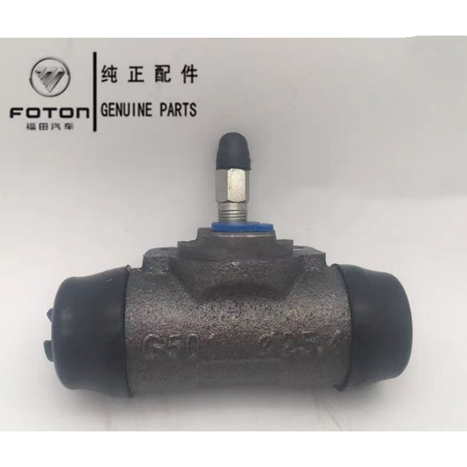 [1242]Rear wheel brake cylinder for FOTON Thunder 4*2,4*4 (for rear ...