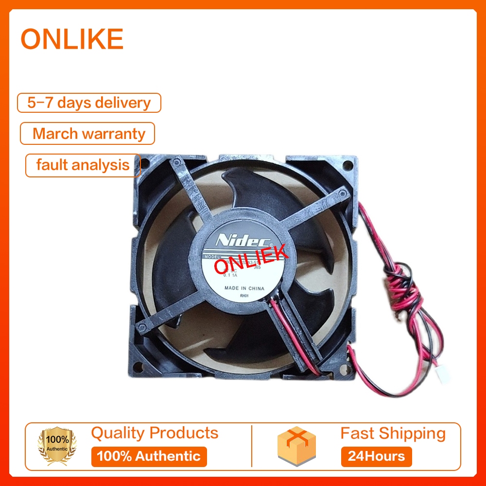 PANASONIC 171850 REFRIGERATION FAN MOTOR FC B222-262 DC8V 0.11A NR ...