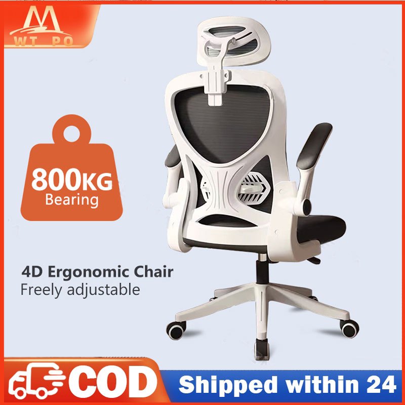 【Ready Stock】Oiffce Chair Ergonomics Chair Adjustable Computer Chair ...