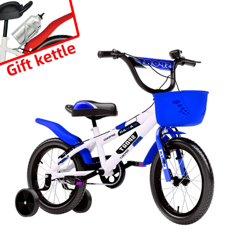 Japan Children Bicycle's 2 To10 Years Old 12/16 Inch Kid's Bike Toddler ...