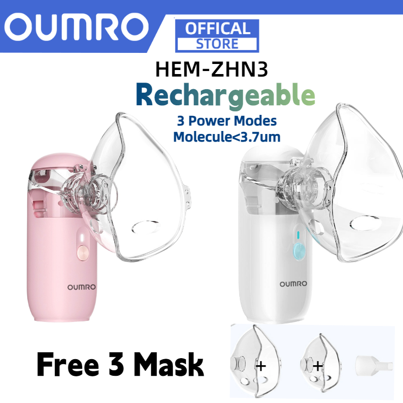 OUMRO Rechargeable Nebulizer For Asthma New Upgradation Nebulizer ...