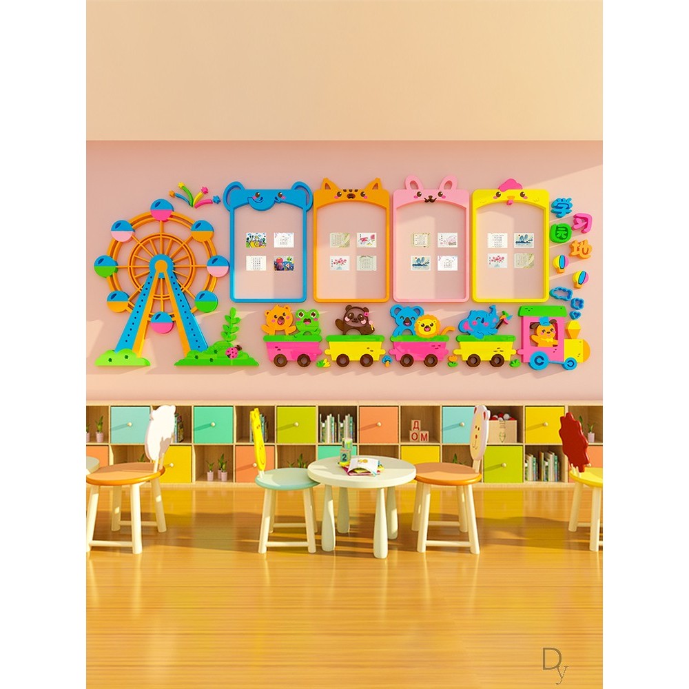 Kindergarten Learning Garden Wall 3D Decoration Works Display Classroom ...
